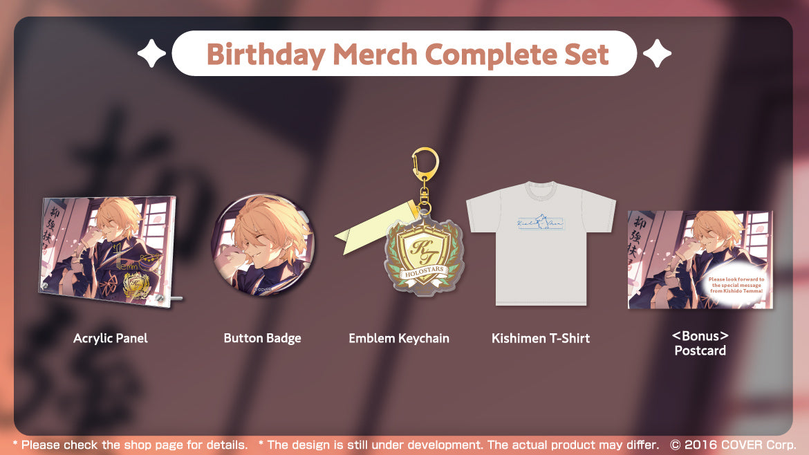 [20230418 - 20230522] "Kishido Temma Birthday Celebration 2023" Merch ...