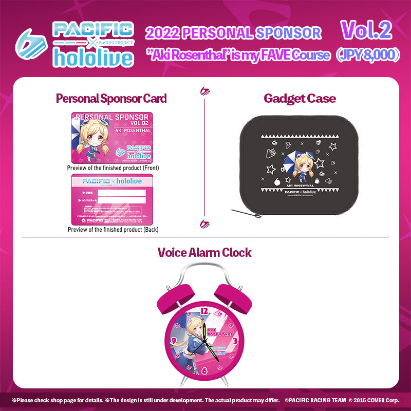 [20220817 - 20221003] "Pacific Racing Project × hololive" "Aki Rosenth ...