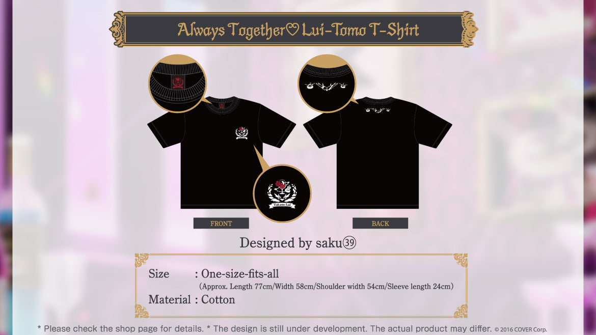 [20221222 - 20230123] "Takane Lui [Lui's Party] Celebration" Merch Com ...