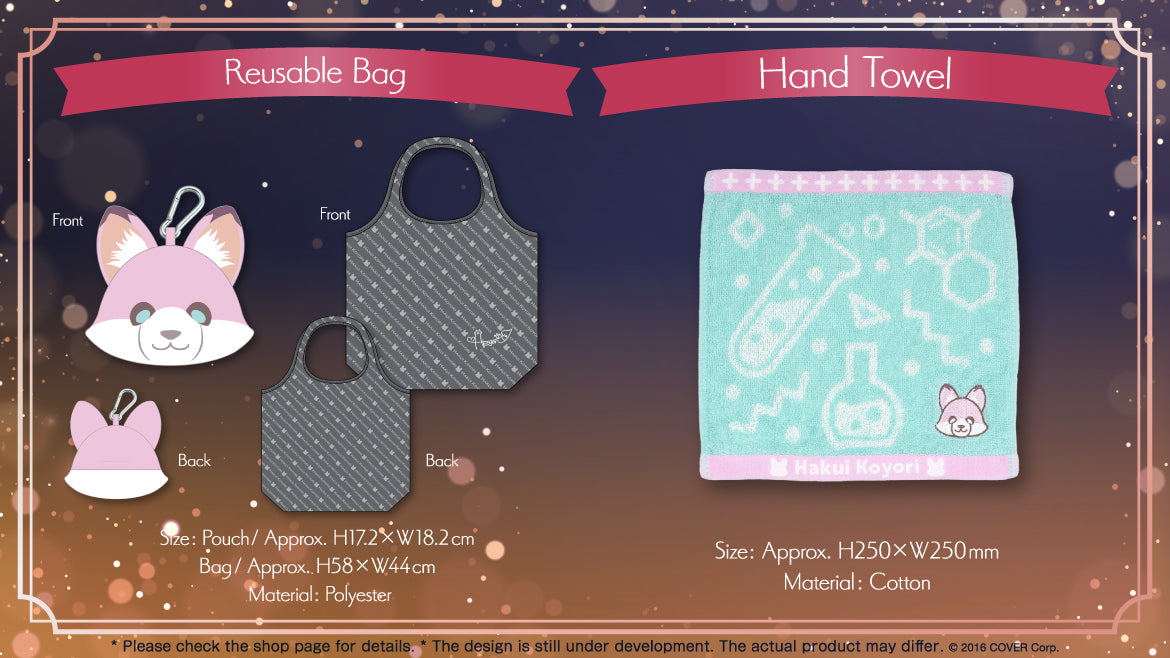 [20221128 - 20230102] "Hakui Koyori 1st Anniversary Celebration" Merch ...