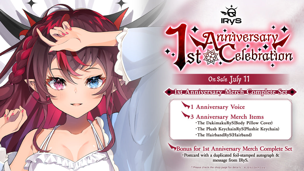 [20220711 - 20220815] "IRyS 1st Anniversary Celebration" Merch Complet – Geek Jack