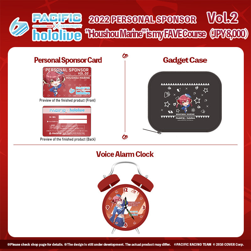 [20220817 - 20221003] "Pacific Racing Project × hololive" "Houshou Mar ...