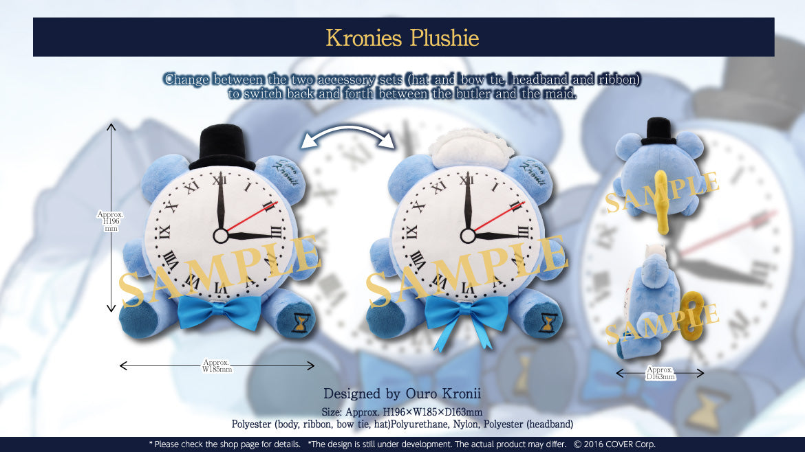 [20220314 - 20220418] "Ouro Kronii Birthday Celebration 2022" Merch Co ...