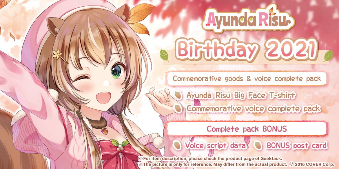 "Ayunda Risu’s Birthday 2021" Commemorative goods & voice complete pac ...
