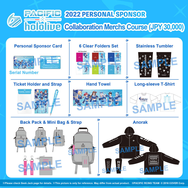 [20220318 - 20220418] "Pacific Racing Project × hololive" Collaboratio ...