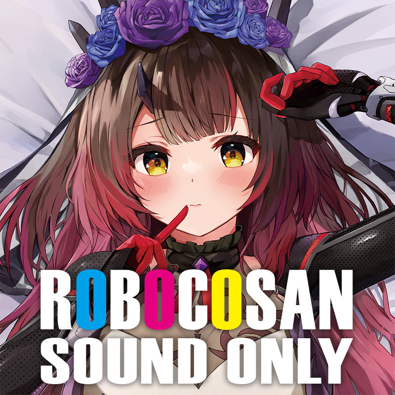 [20220523 - ] "Robocosan Birthday Celebration 2022" ASMR Voice “Good n ...