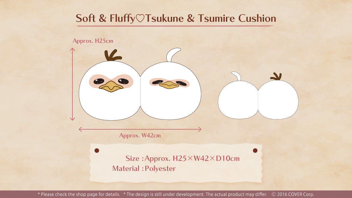 [20221127 - 20230102] "Takane Lui 1st Anniversary Celebration" Merch C ...