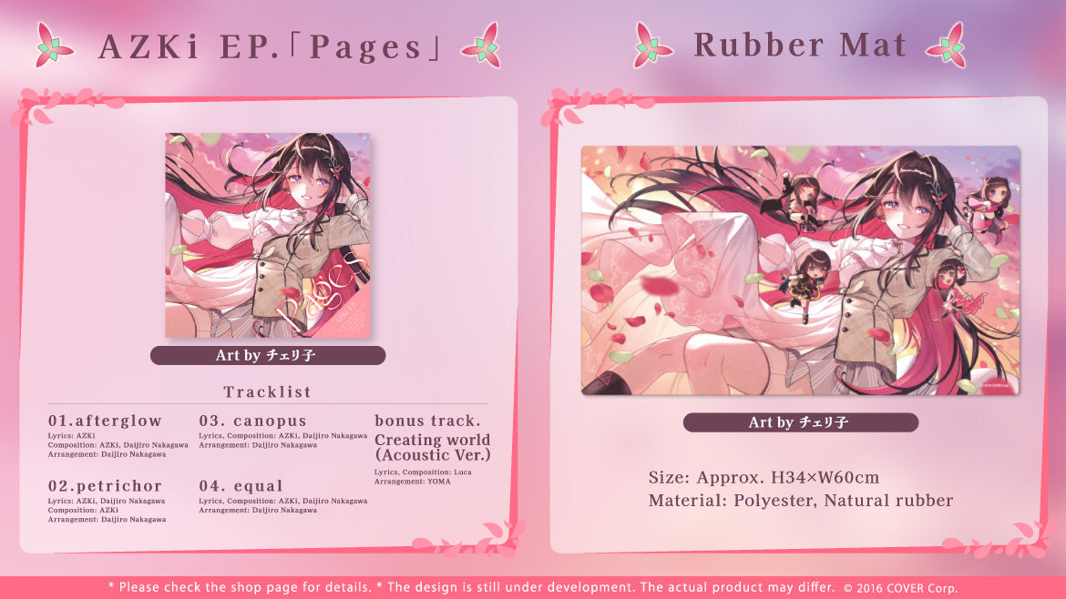 [20221115 - 20221219] [Made to order/Duplicate Autograph] "AZKi 4th An – Geek Jack