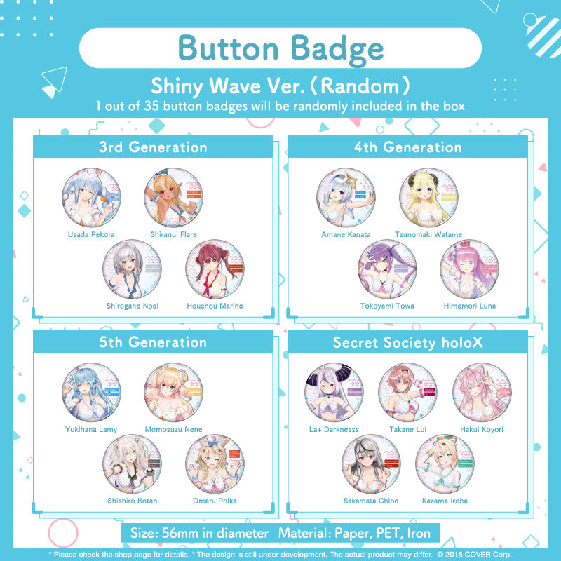Button Badge Shiny Wave Ver. (Random) – Geek Jack
