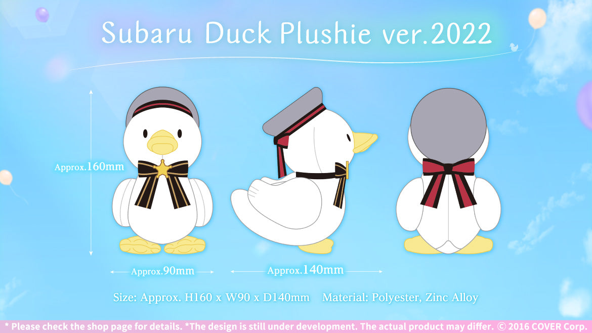 [20220702 - 20220808] "Oozora Subaru Birthday Celebration 2022" Merch ...