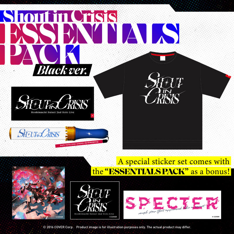 "Shout in Crisis" Essentials Pack Black ver. (2nd) – Geek Jack