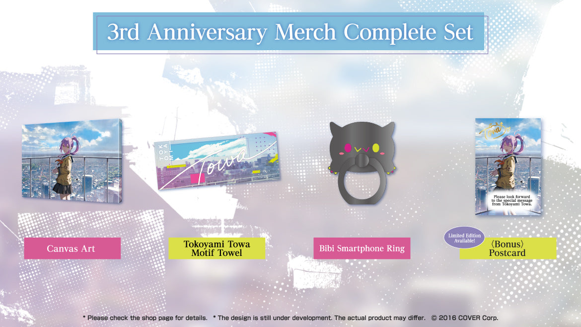 [20230103 - 20230206] [Limited Quantity/Handwritten Autograph] "Tokoya ...