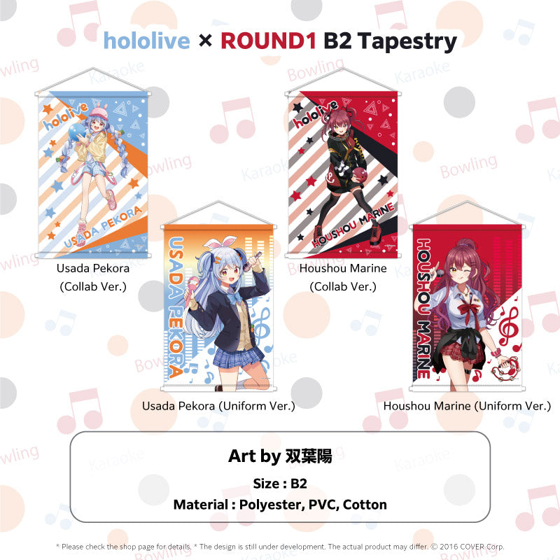 "hololive × ROUND1" B2 Tapestry – Geek Jack
