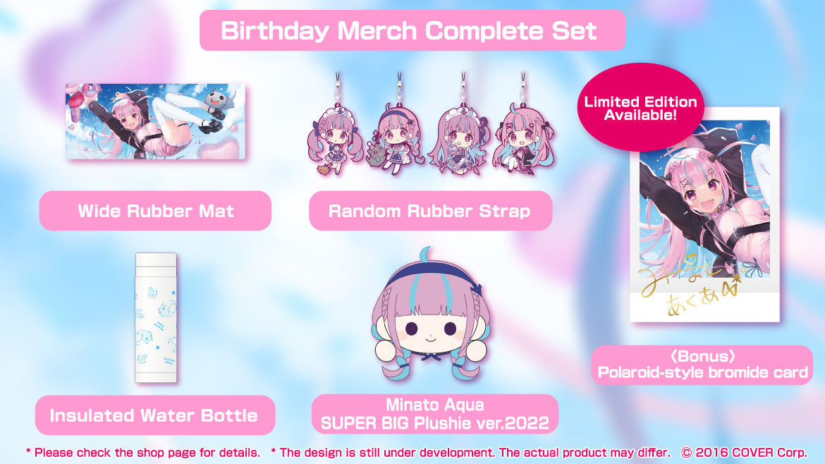 [20221201 - 20230102] [Made to order/Duplicate Autograph] "Minato Aqua ...