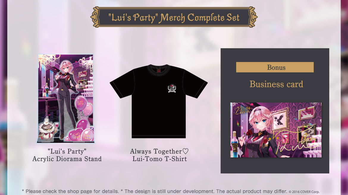 [20221222 - 20230123] "Takane Lui [Lui's Party] Celebration" Merch Com ...