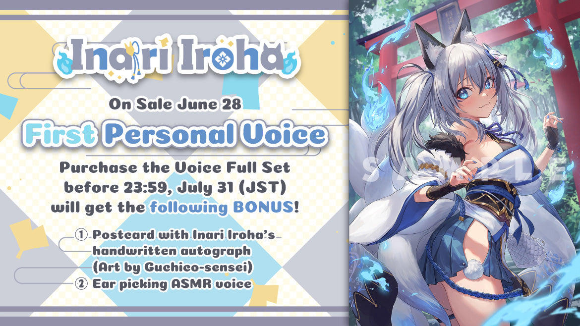 [20220628 - 20220731] "Inari Iroha First Personal Voice" Voice Full Se ...