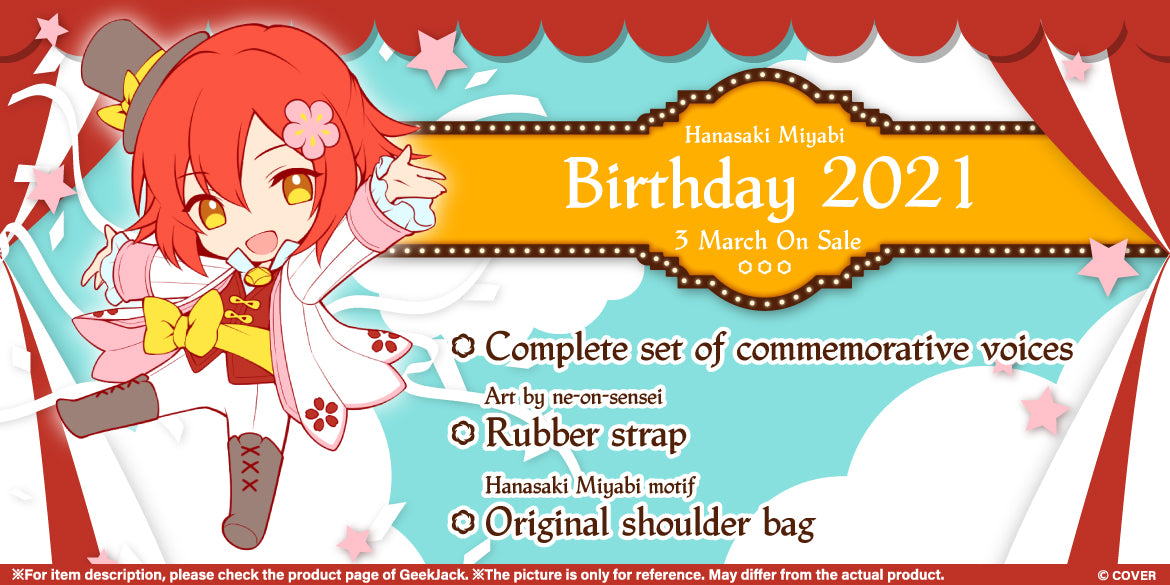 [20210303 - 20210405] "Hanasaki Miyabi Birthday 2021" Commemorative vo – Geek Jack