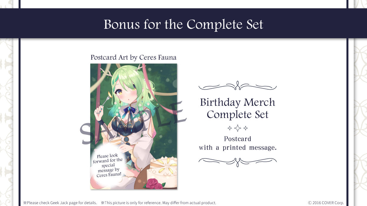 [20220322 - 20220425] "Ceres Fauna Birthday Celebration 2022" Merch Co ...