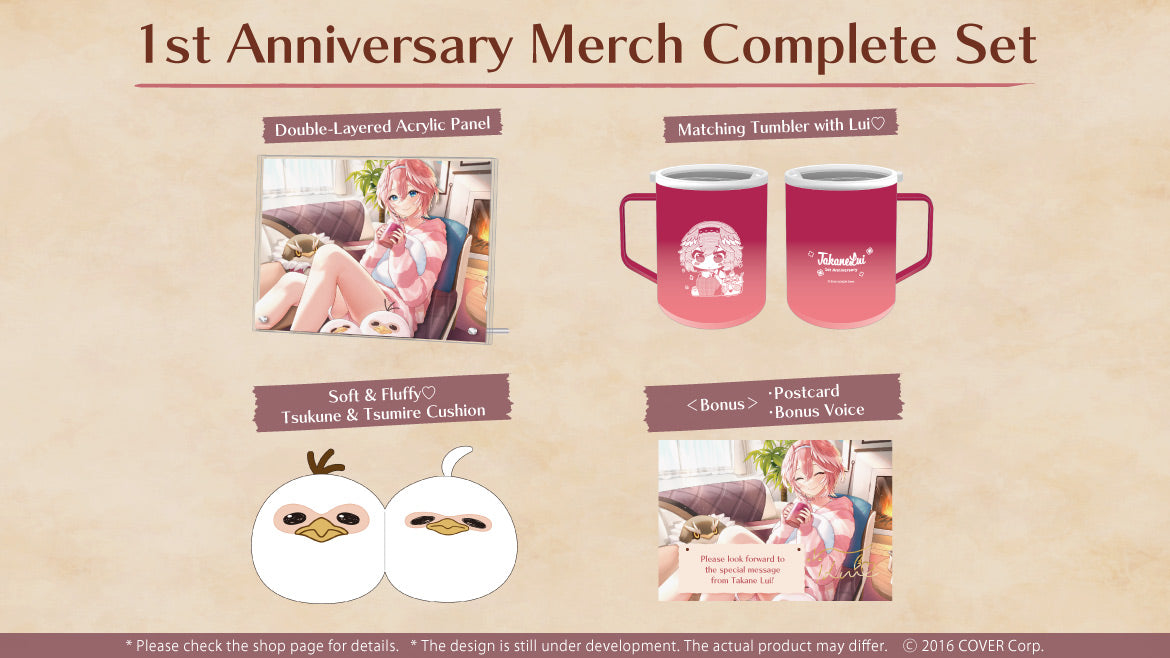 [20221127 - 20230102] "Takane Lui 1st Anniversary Celebration" Merch C ...