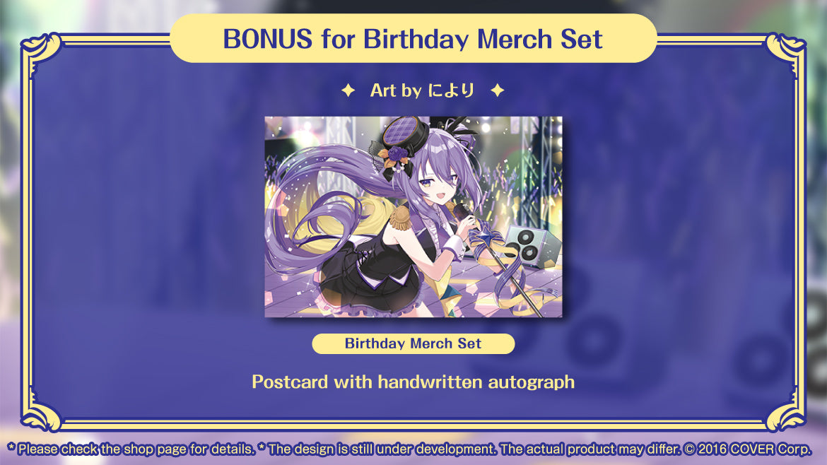 [20230215 - 20230515] "Moona Hoshinova Birthday Celebration 2023" Birt ...