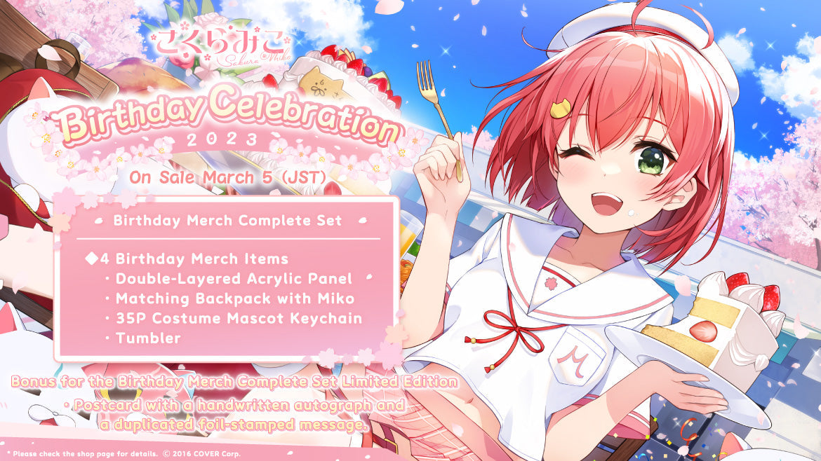 [20230305 - 20230410] [Limited Quantity/Handwritten Autograph] "Sakura ...