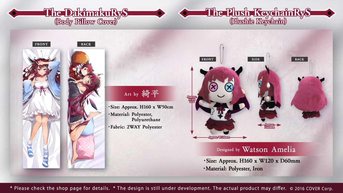 [20220711 - 20220815] "IRyS 1st Anniversary Celebration" Merch Complet – Geek Jack