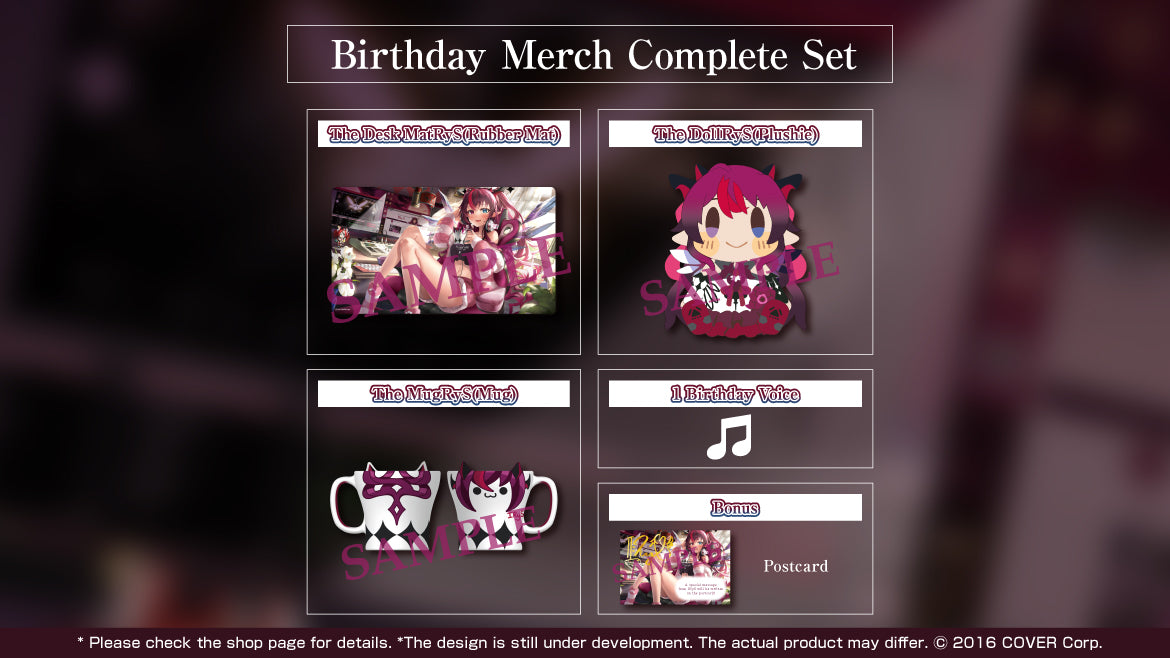 [20220307 - 20220411] "IRyS Birthday Celebration 2022" Merch Complete ...