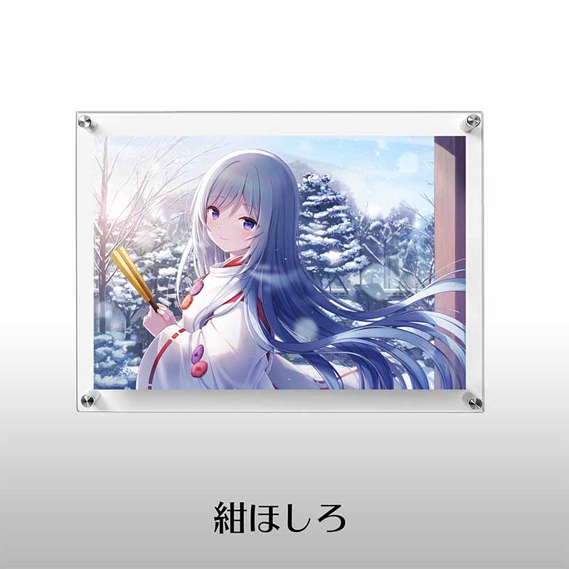 [20211127 - 20211231] INTENSE (A4) by Hoshiro Kon – Geek Jack