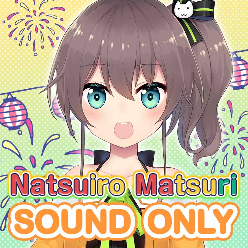 [20190722 - ] "Studying" by Natsuiro Matsuri – Geek Jack