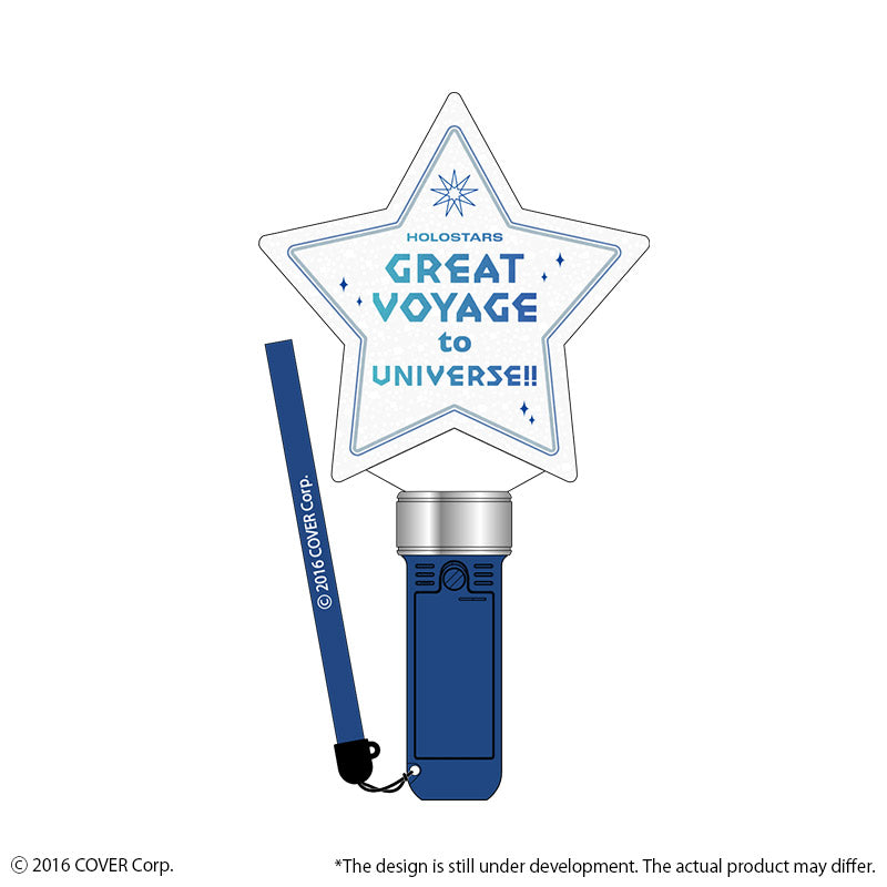 HOLOSTARS 2nd ACT STARS LIGHT (2nd) – Geek Jack