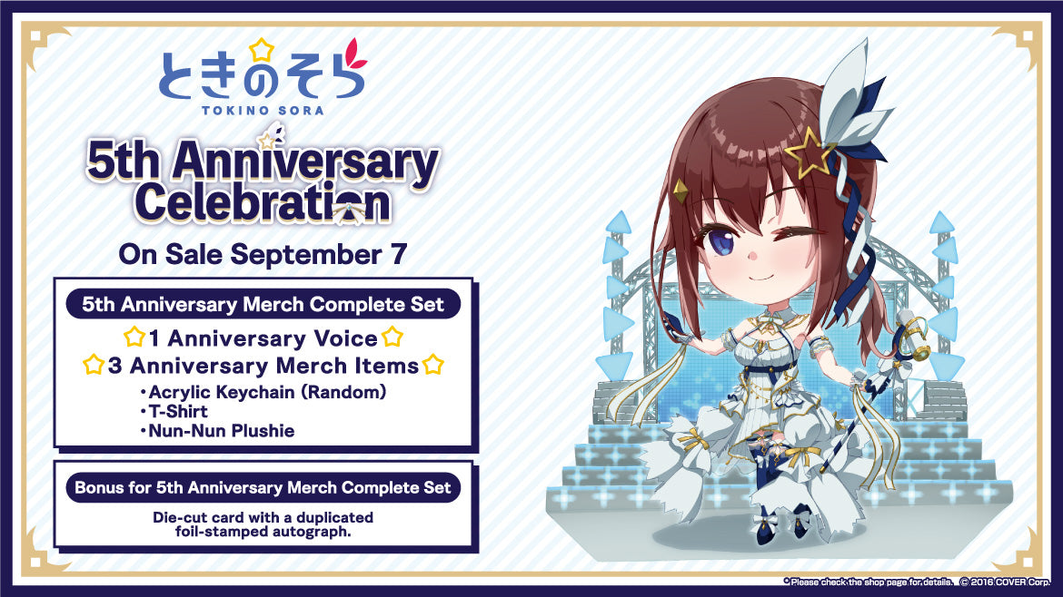 [20220907 - 20221010] "Tokino Sora 5th Anniversary Celebration" Merch ...