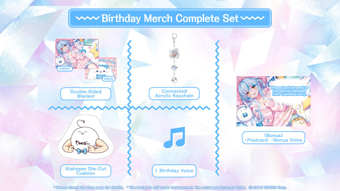 [20221115 - 20221219] "Yukihana Lamy Birthday Celebration 2022" Merch ...