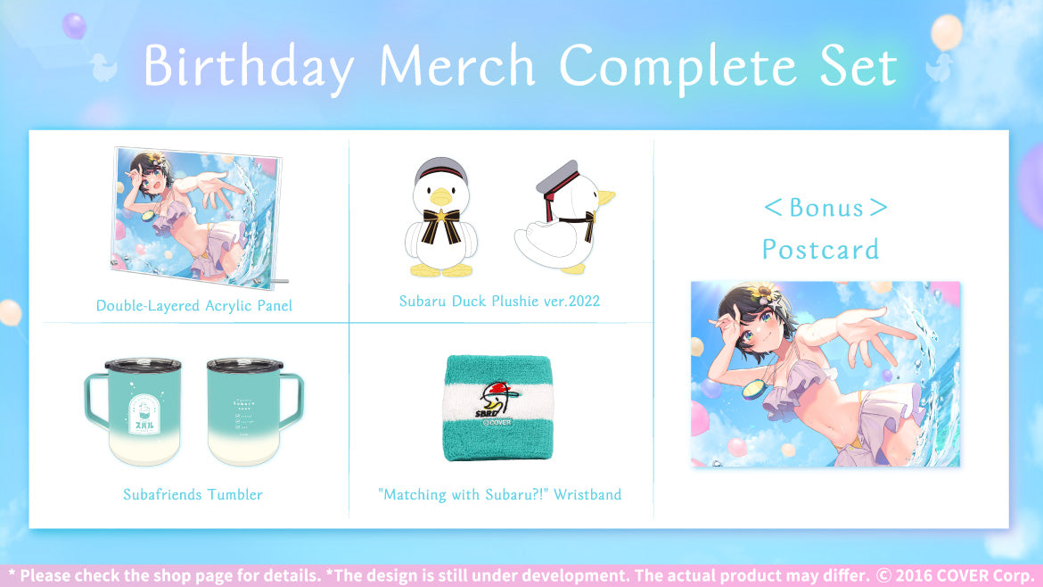 [20220702 - 20220808] "Oozora Subaru Birthday Celebration 2022" Merch ...