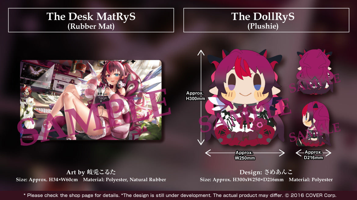 [20220307 - 20220411] "IRyS Birthday Celebration 2022" Merch Complete – Geek Jack