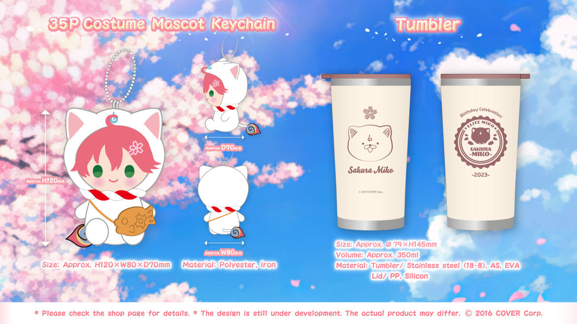[20230305 - 20230410] [Limited Quantity/Handwritten Autograph] "Sakura ...