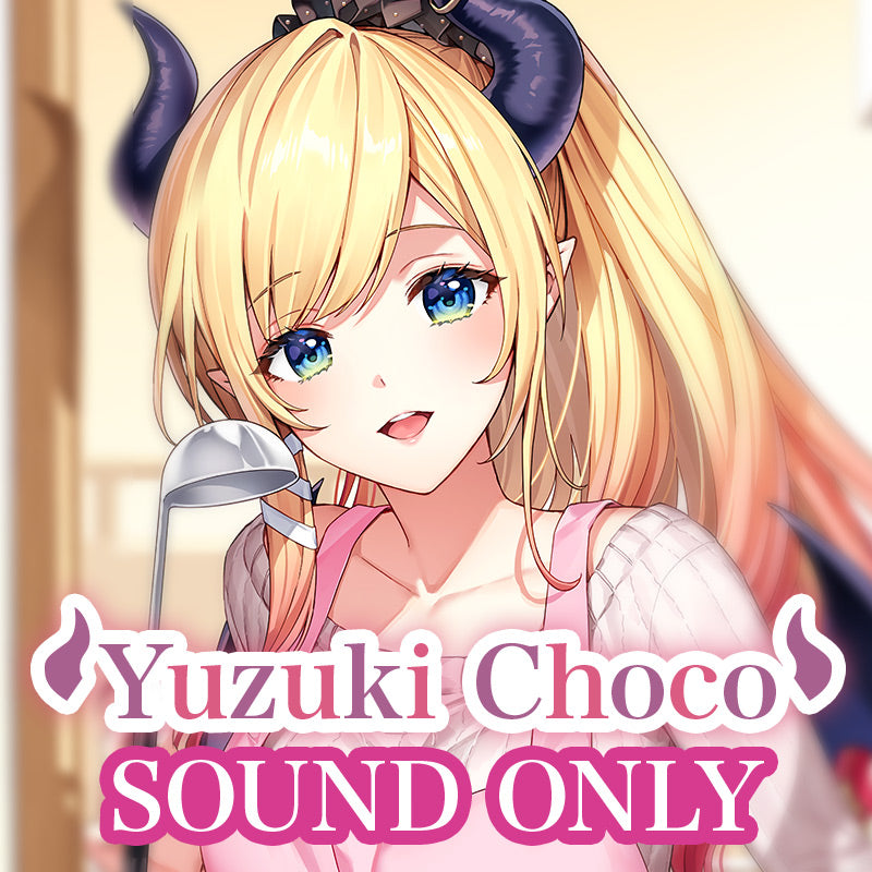 [20230214 - ] "Yuzuki Choco Birthday Celebration 2023" ASMR Voice "Wel ...