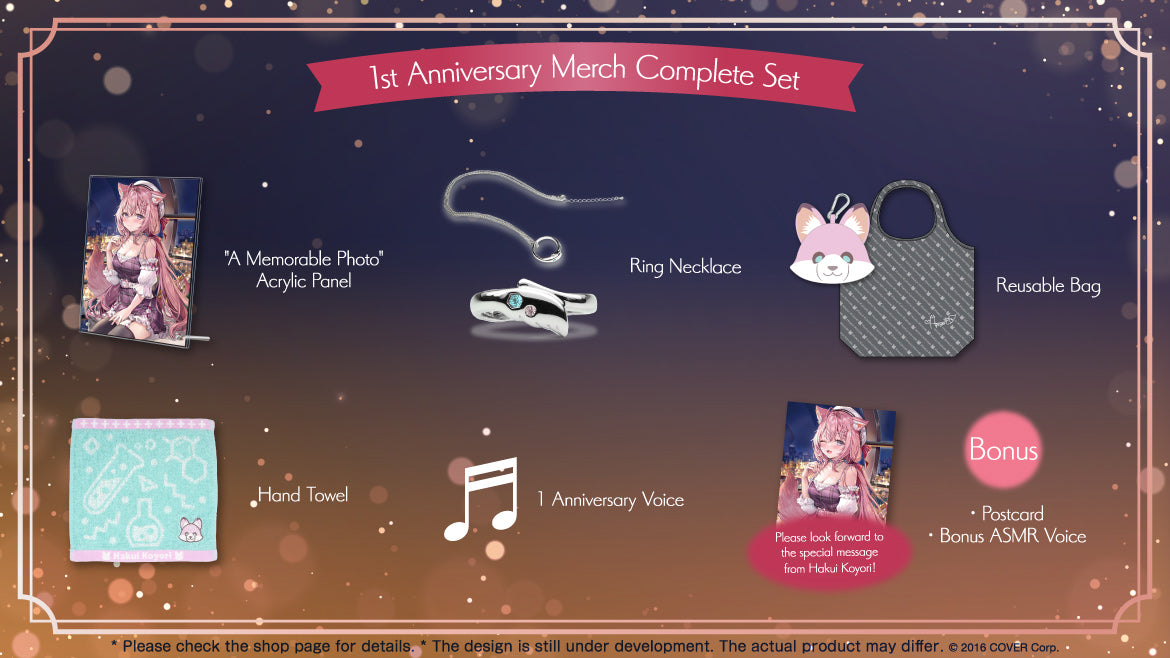 [20221128 - 20230102] "Hakui Koyori 1st Anniversary Celebration" Merch ...