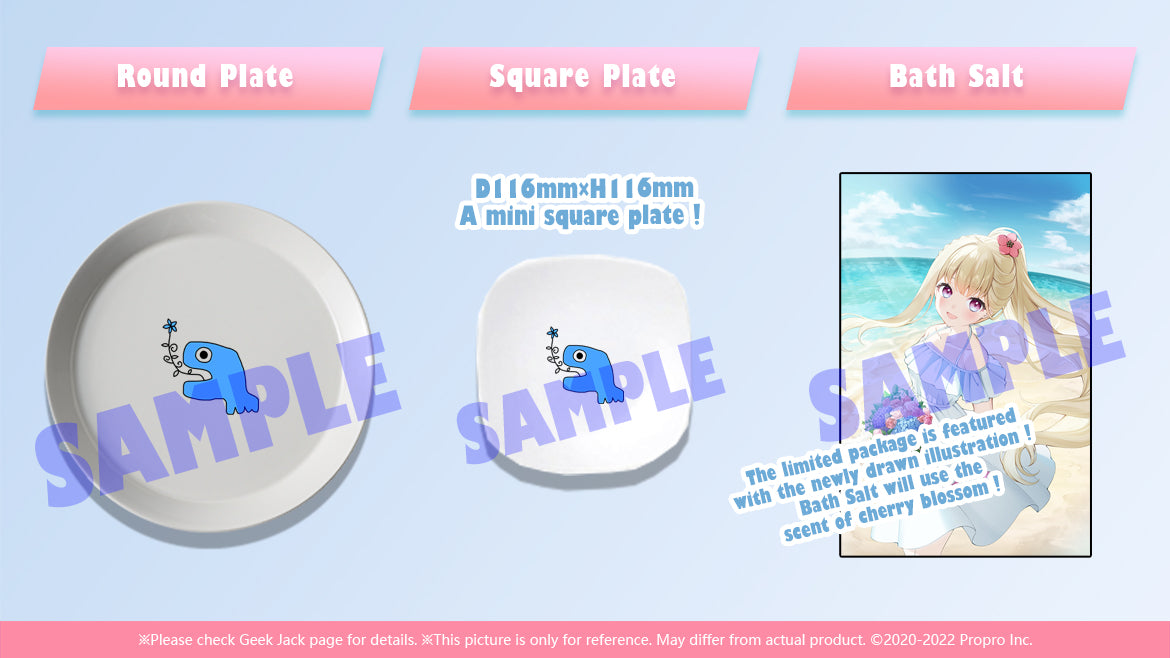 [20220616 - 20220715] "Amanohoshi Chiroru Birthday Celebration 2022" M ...