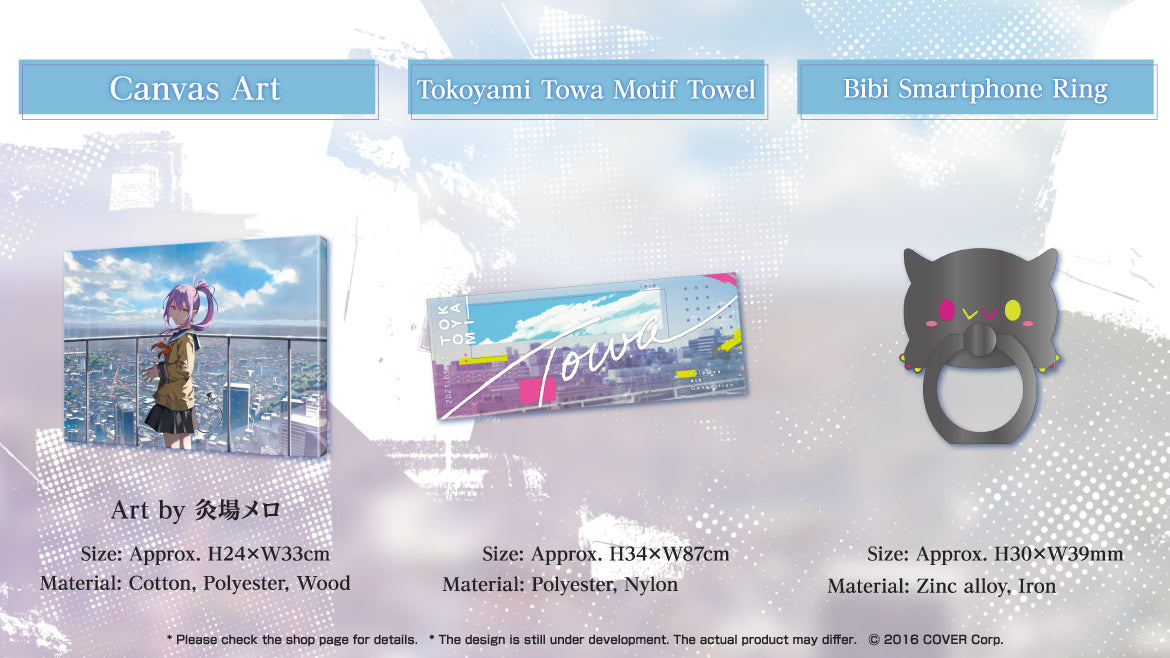 [20230103 - 20230206] [Limited Quantity/Handwritten Autograph] "Tokoya ...